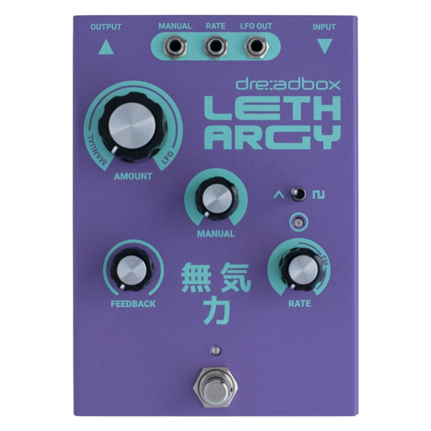 Dreadbox Lethargy 8 Stage Phase Filter | Delicious Audio