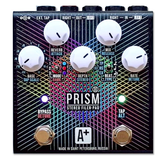 Shift Line Prism II Stereo Filter Pad | Delicious Audio