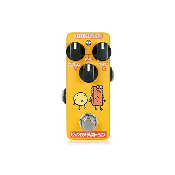 Suguru Big Katsu Distortion | Delicious Audio