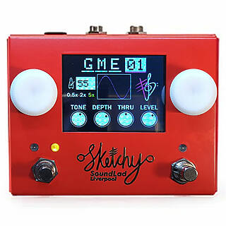 CREATIVE GUITAR PEDALS | Delicious Audio